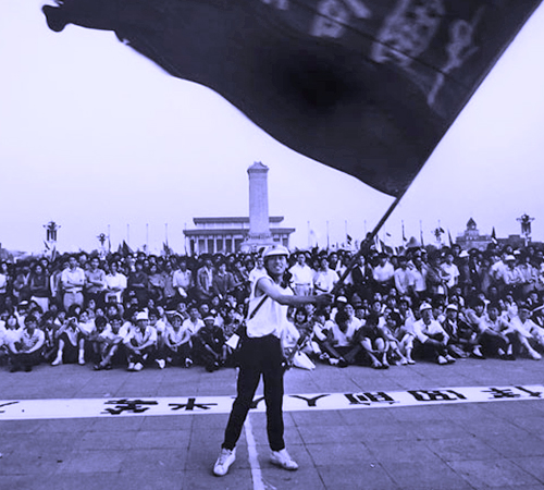 Twenty years after Tiananmen Square | SocialistWorker.org